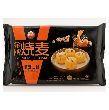 SHUMAI PORK SHRIMP - SYNEAR – West Lake Foods