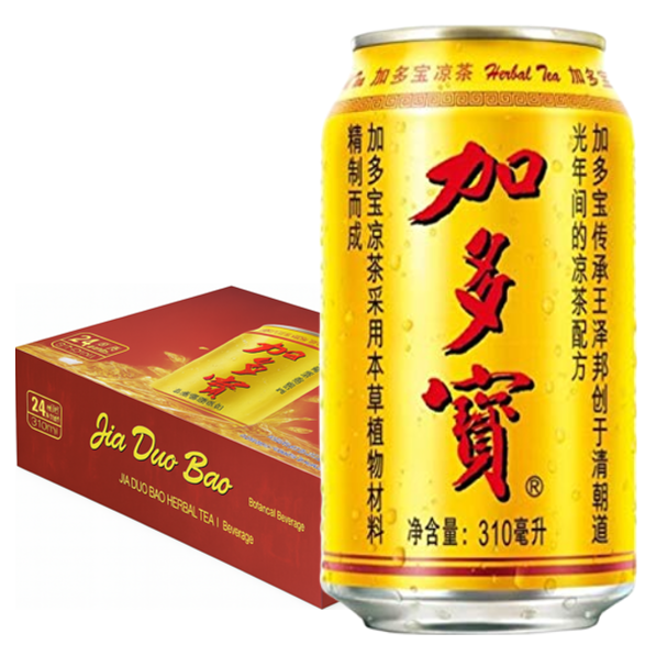 HERBAL TEA - JDB – West Lake Foods