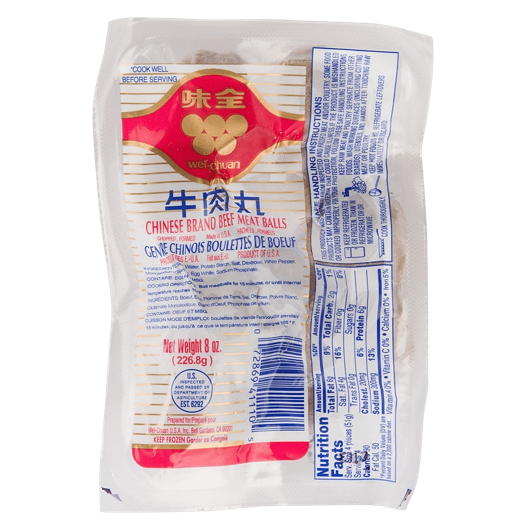 BEEF BALL WEI CHUAN – West Lake Foods