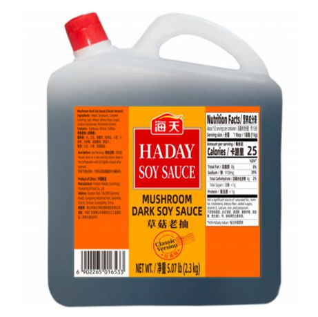 MUSHROOM DARK SOY SAUCE - HADAY – West Lake Foods